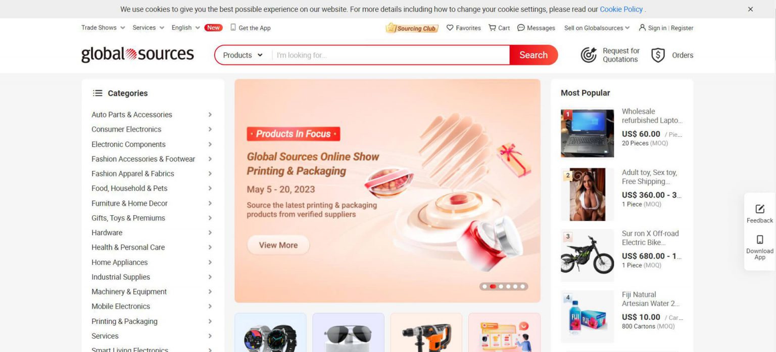 环球资源网-环球资源网官网:GlobalSources跨境B2B电商服务平台-半给电商